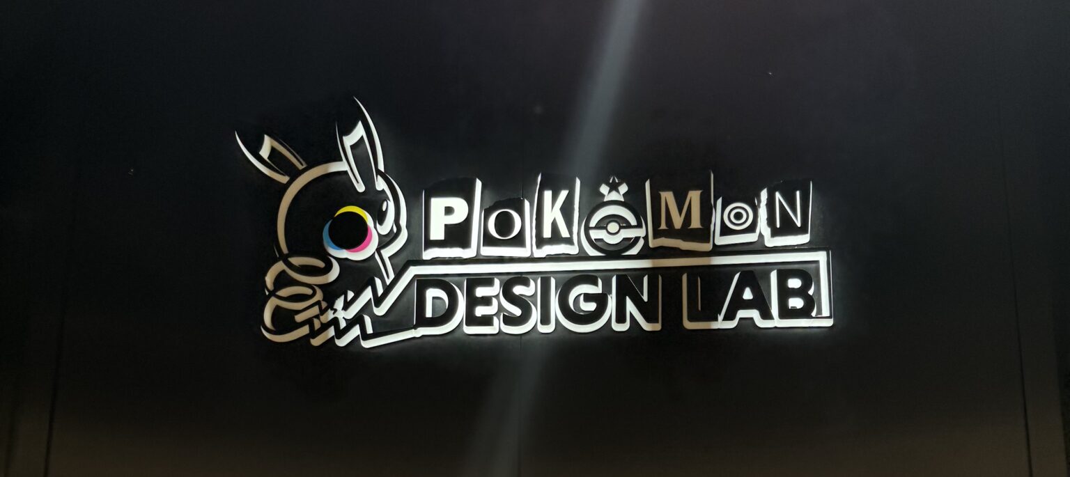 Pokémon Center Shibuya Access & Hours – Your Complete Guide | SHINO's ...