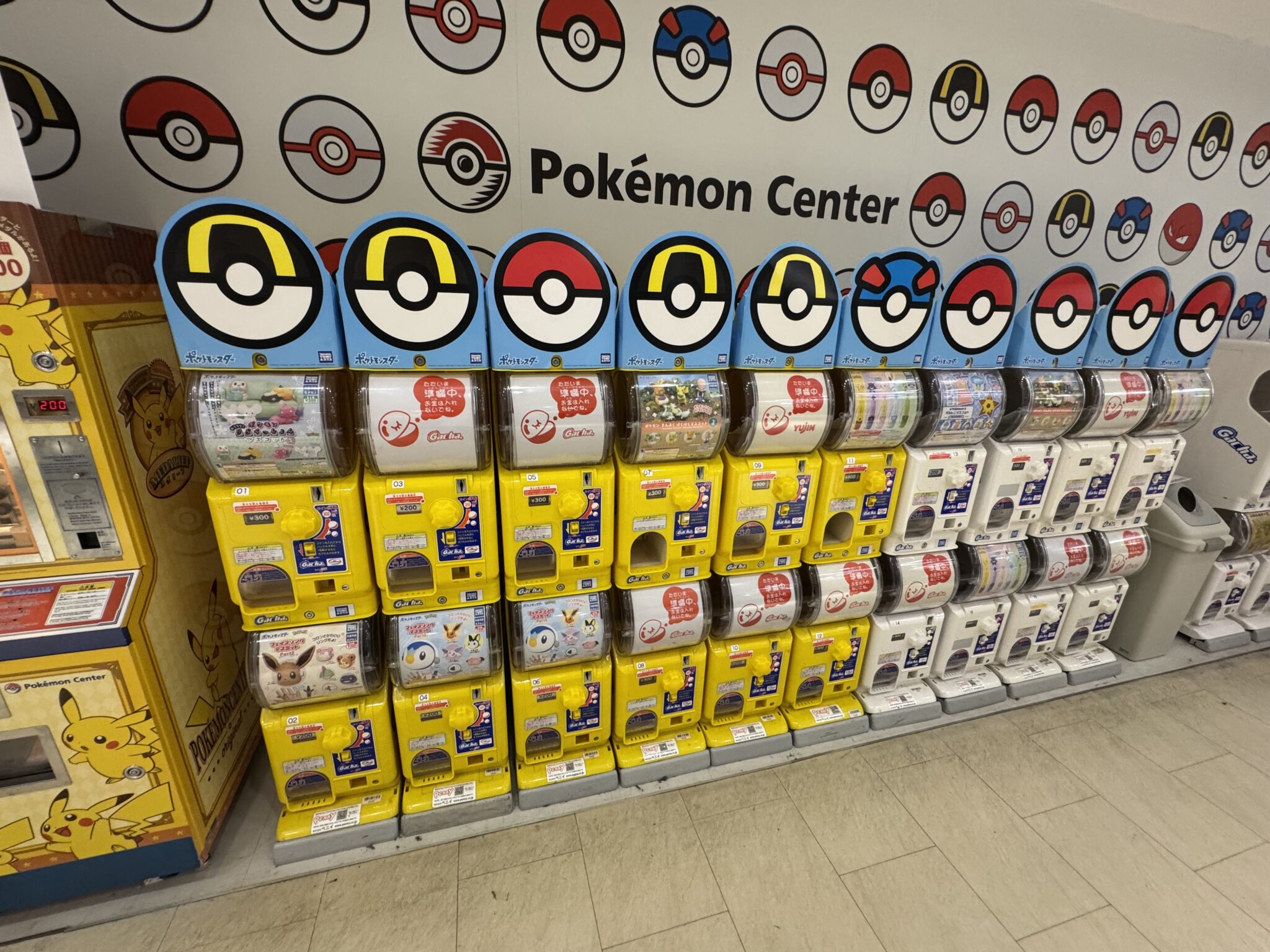 Discover Pokémon Center MEGA TOKYO: Japan’s Biggest Pokémon Store in ...