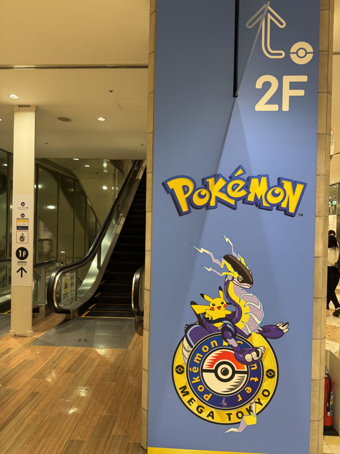 Discover Pokémon Center MEGA TOKYO: Japan’s Biggest Pokémon Store in ...