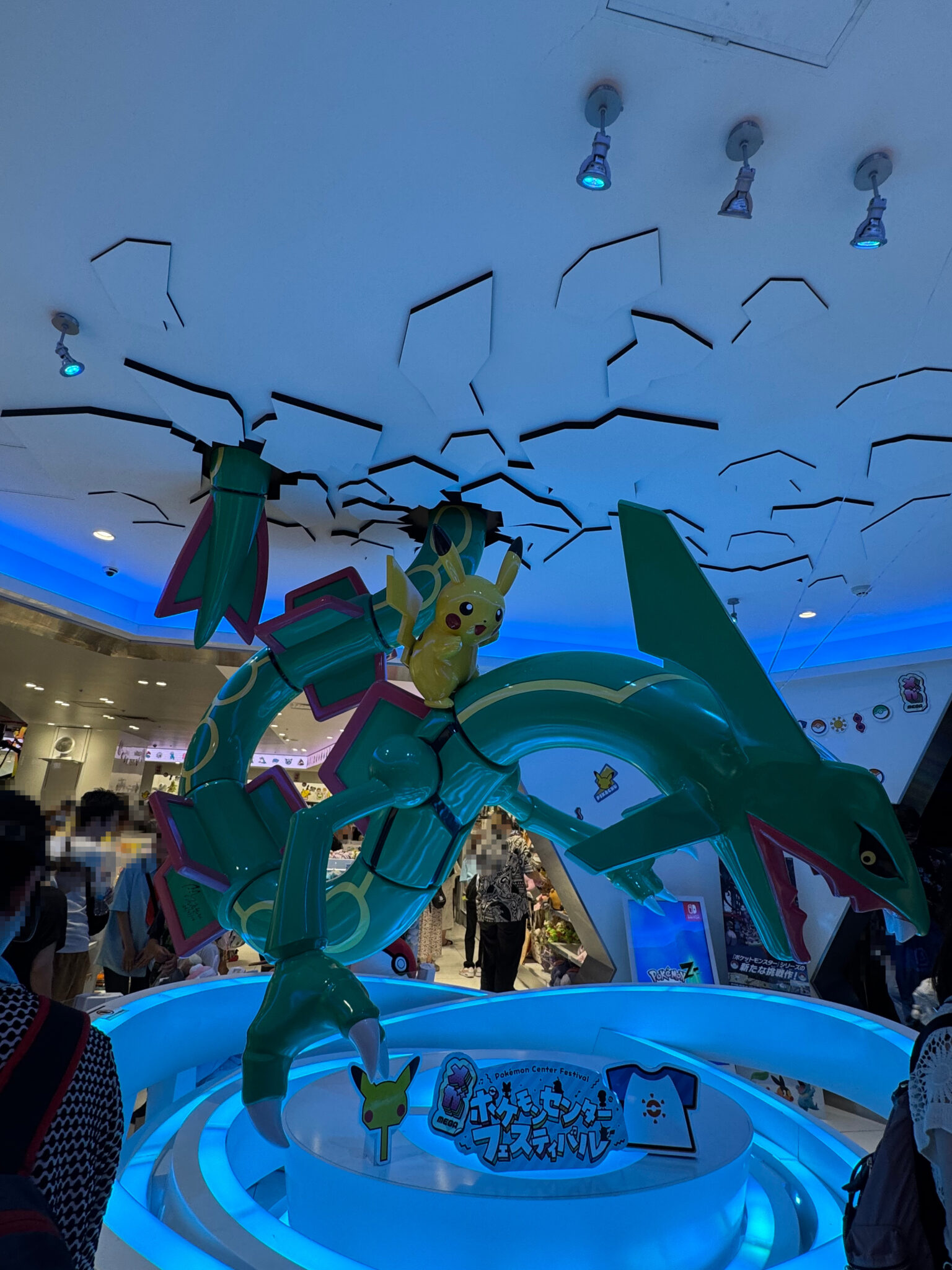 How to Visit Pokémon Center Skytree in Tokyo – With Giant Rayquaza ...