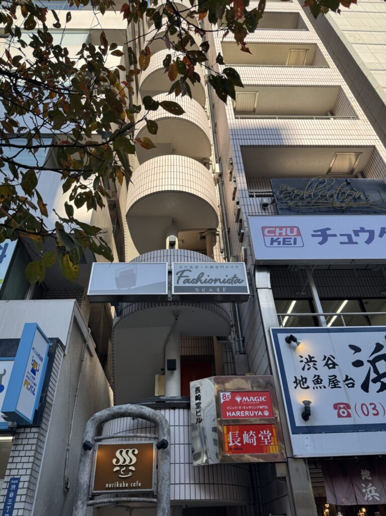 Complete Shibuya Trading Card Shop Guide | Maps & Comparison | SHINO's ...