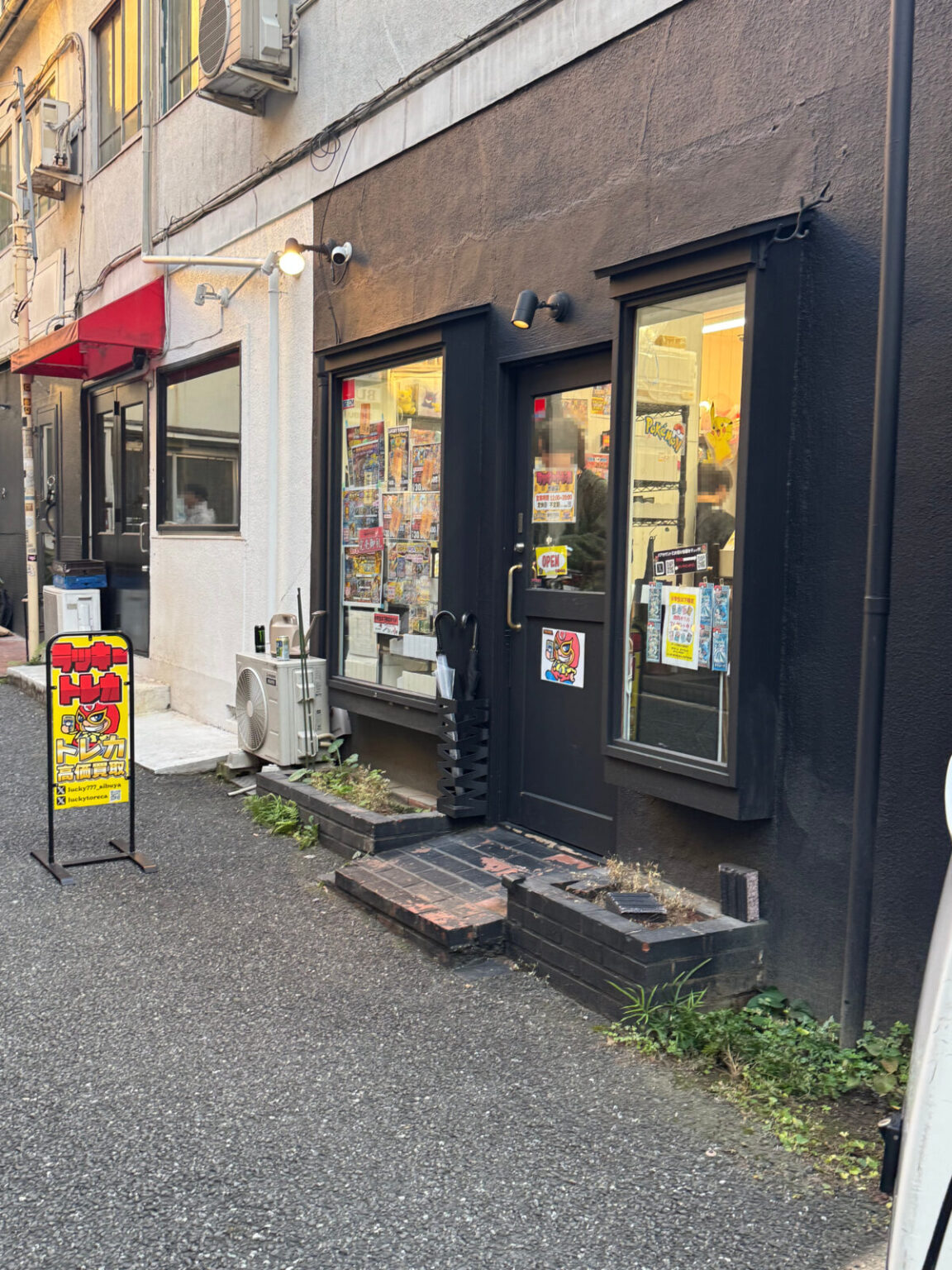 Complete Shibuya Trading Card Shop Guide | Maps & Comparison | SHINO's ...